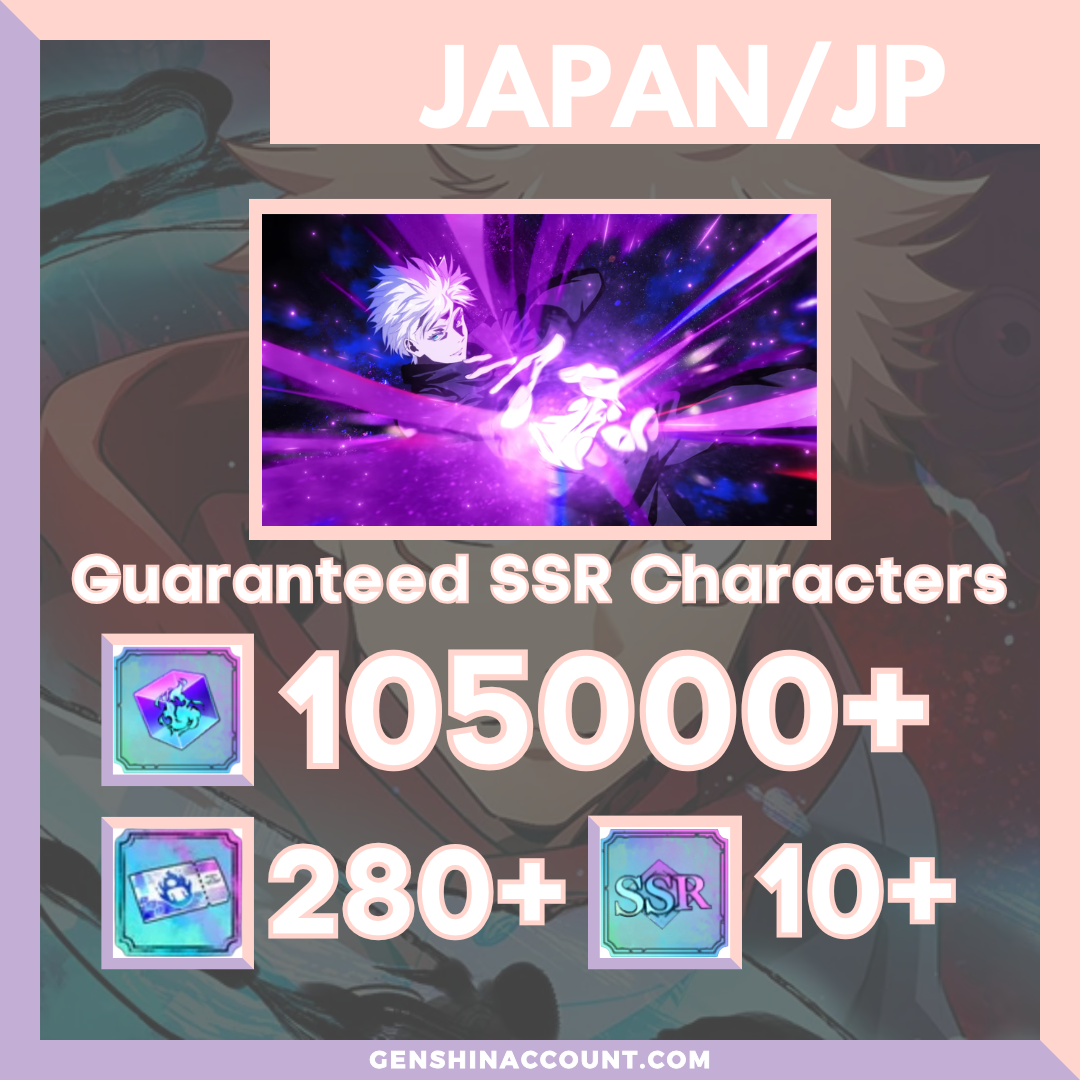 Jujutsu Kaisen Phantom Parade (Hollow Purple) Satoru Gojo Starter Acco ...