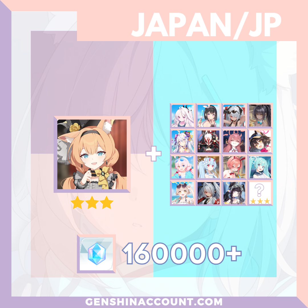 Blue Archive Mari (Idol) META 3-Star Pyroxene Limited Starter Account ...