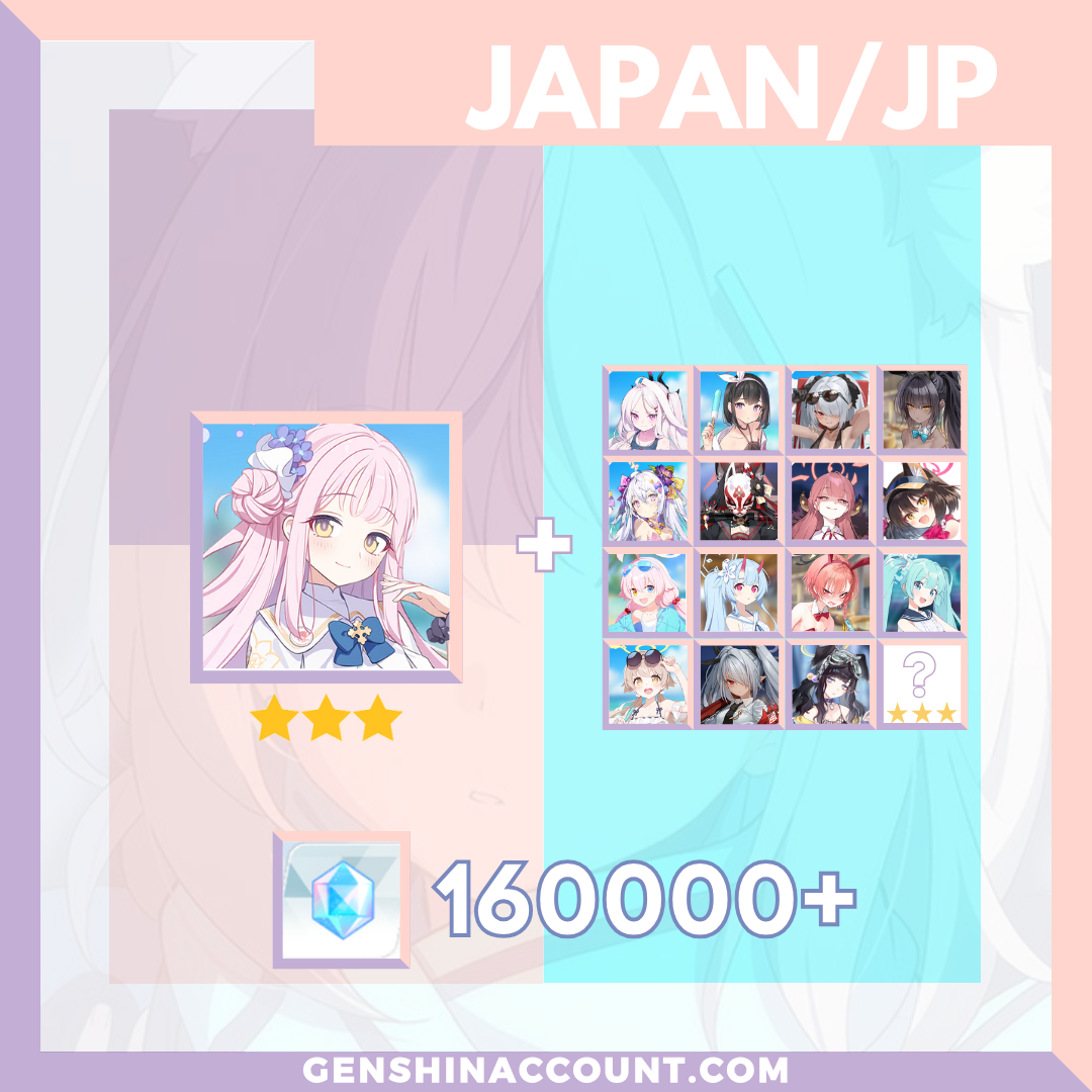 Blue Archive Mika META 3-Star Pyroxene Limited Starter Account ( Japan ...