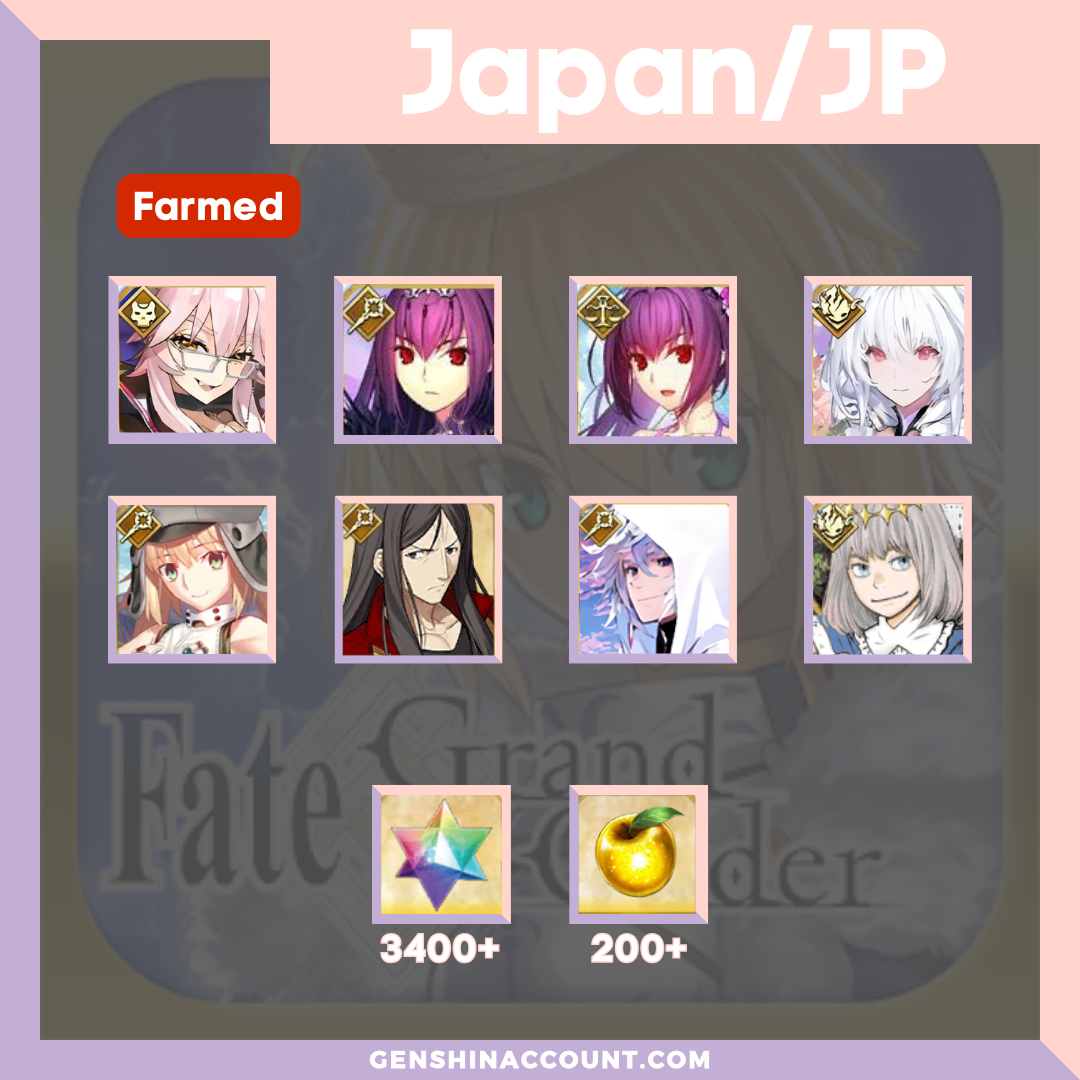 FGO Fate/Grand Order Farmed Castoria Waver Starter Account - 3400+ Qua ...