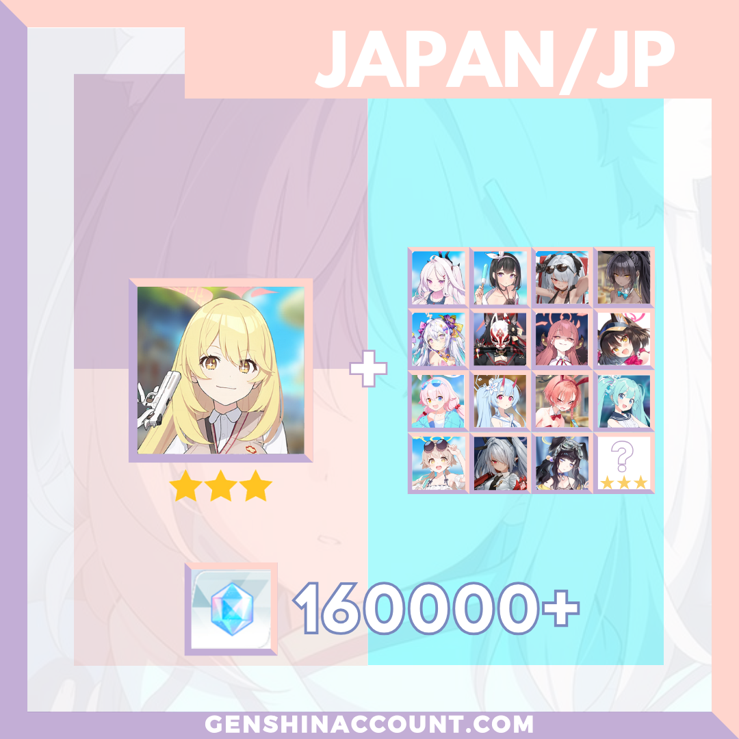 Blue Archive Shokuhou Misaki META 3-Star Pyroxene Limited Starter Acco ...